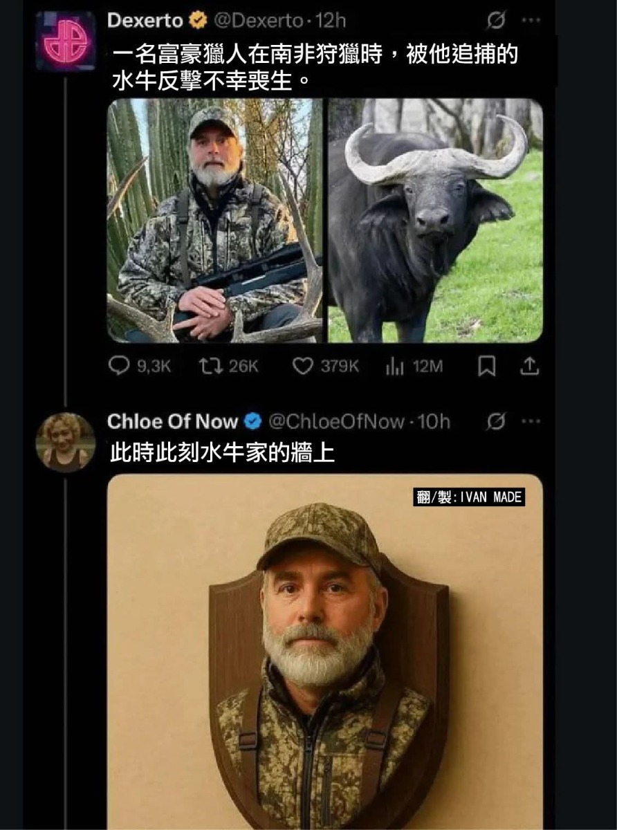 戰利品！ | 4Gamers