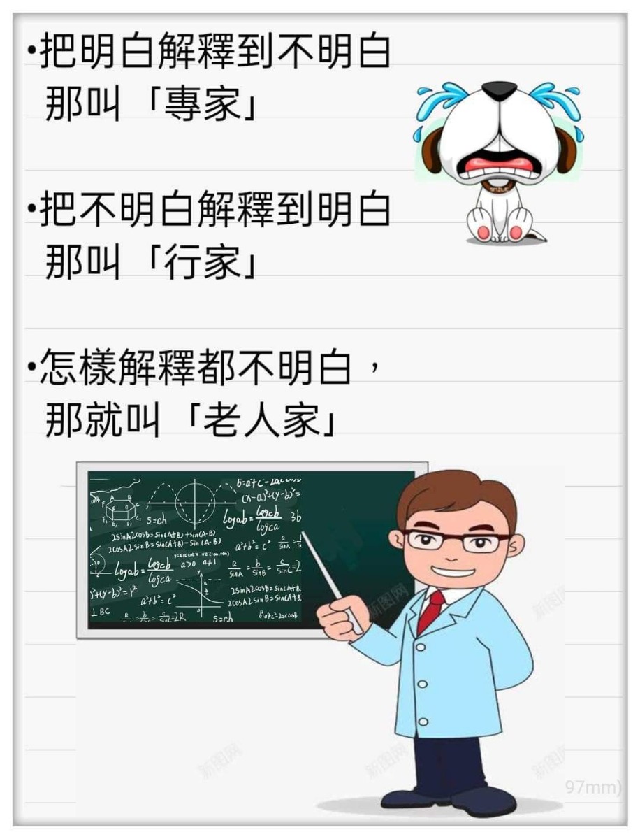 實話實說 | 4Gamers