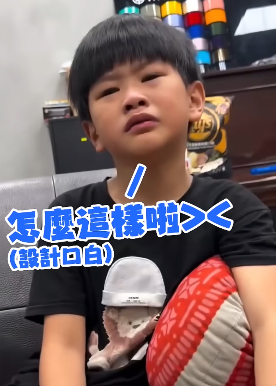 爸喊沒錢帶兒打保齡球 兒激動嗆1句 超爆笑XD | 4Gamers