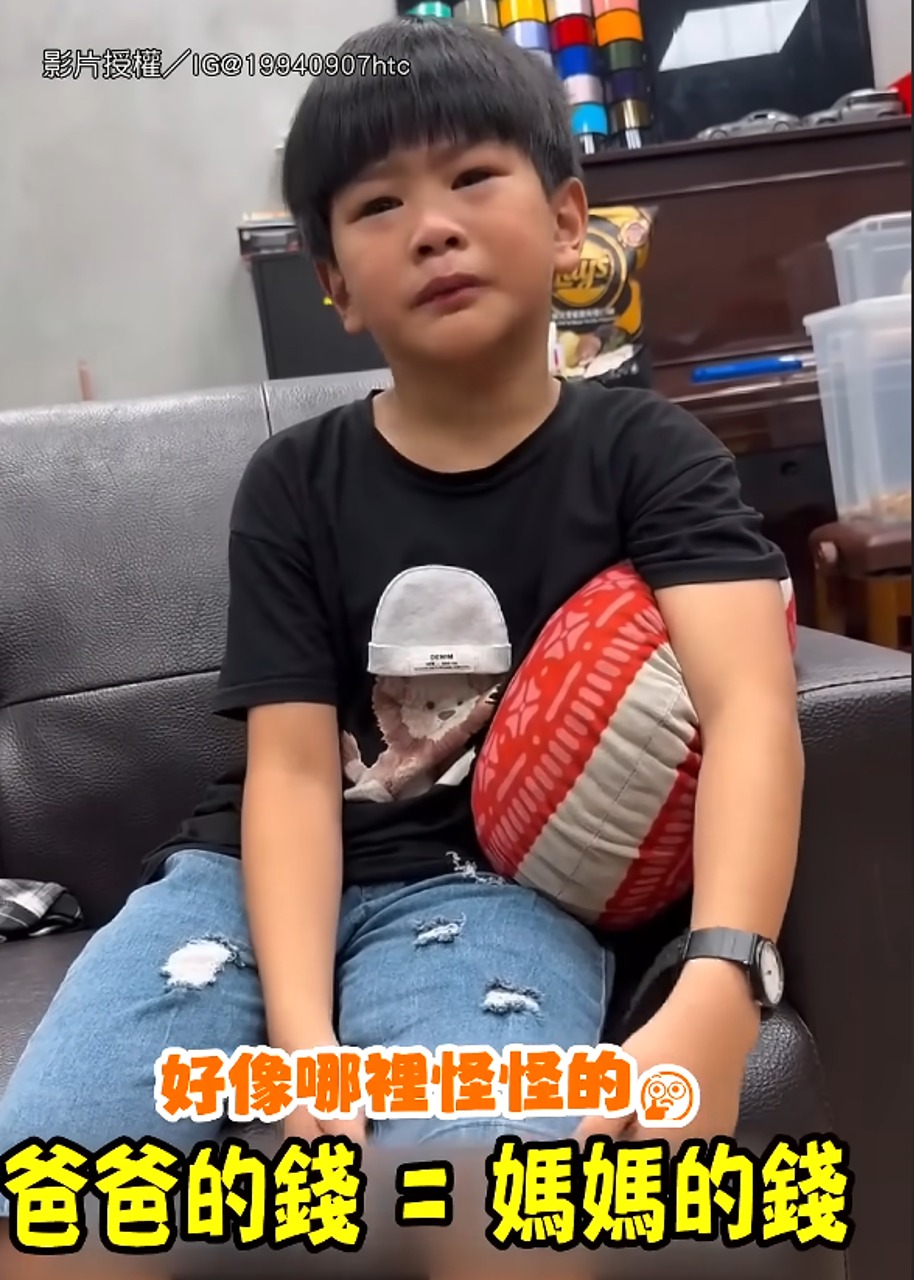 爸喊沒錢帶兒打保齡球 兒激動嗆1句 超爆笑XD | 4Gamers