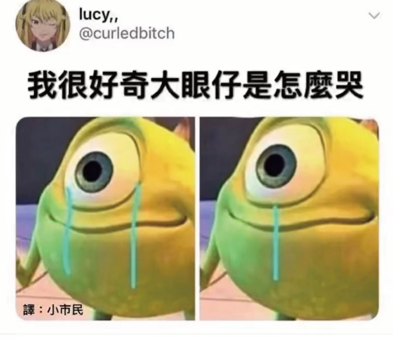 迷因聚寶盆#5 | 4Gamers