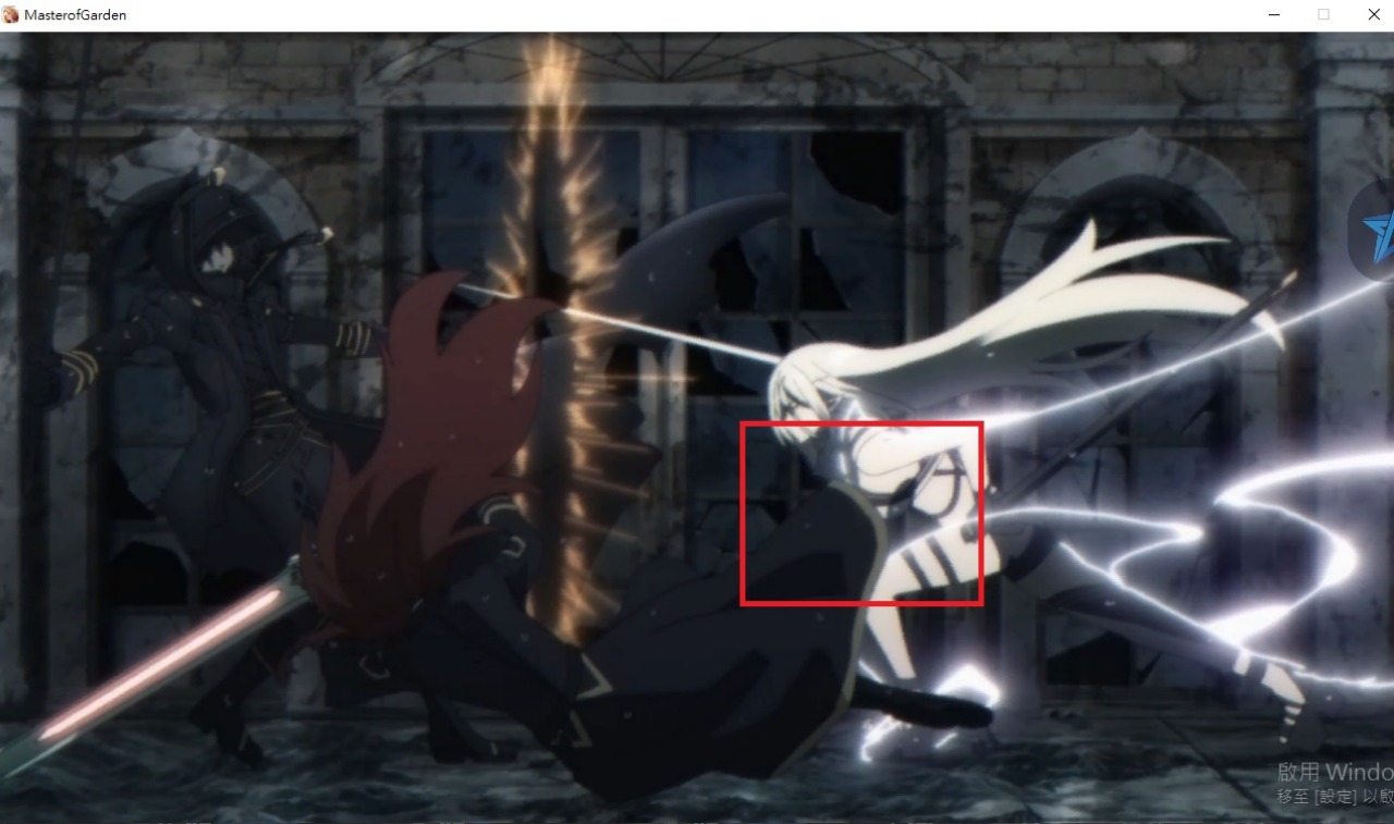 影之強者 阿貝朵莉絲 | 4Gamers