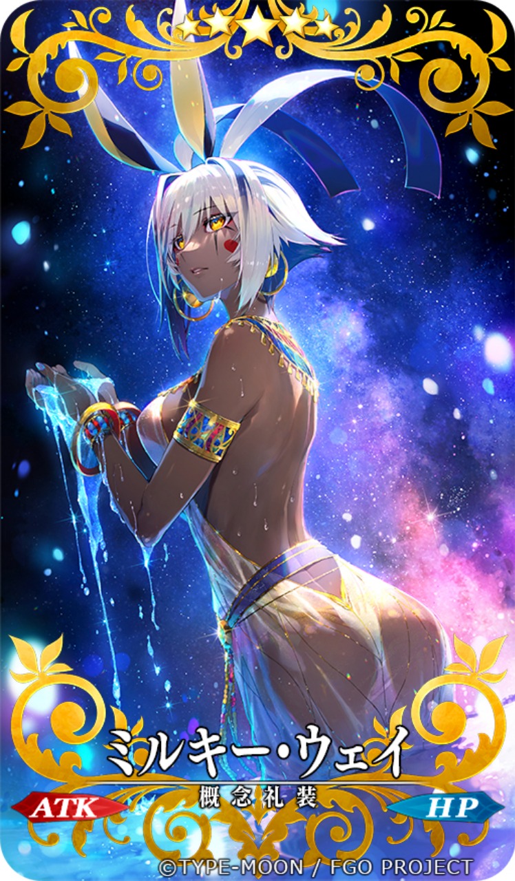 視覺幻想 膚色 褐 深色 | 4Gamers