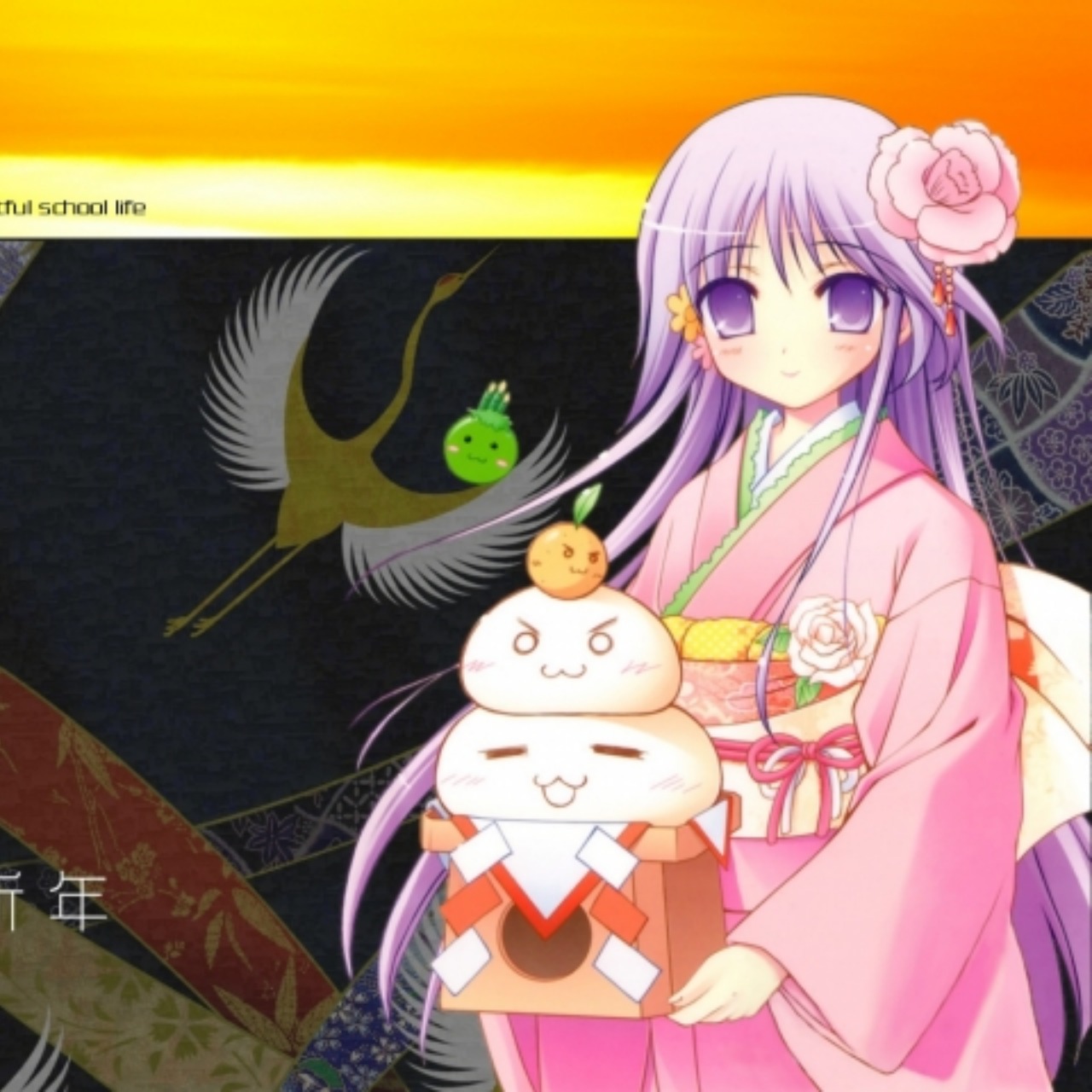 視覺幻想 和服 | 4Gamers