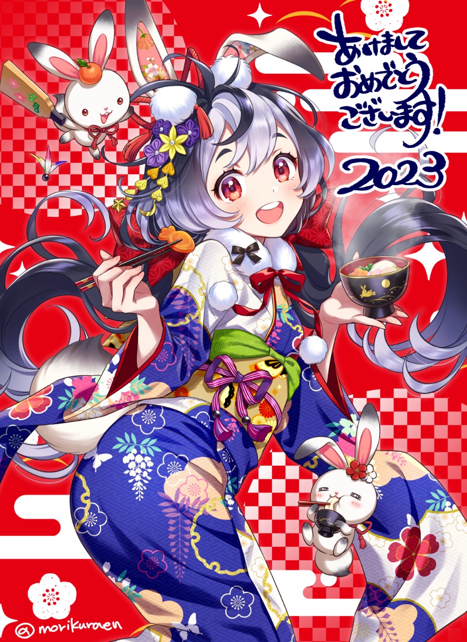 視覺幻想 和服 | 4Gamers