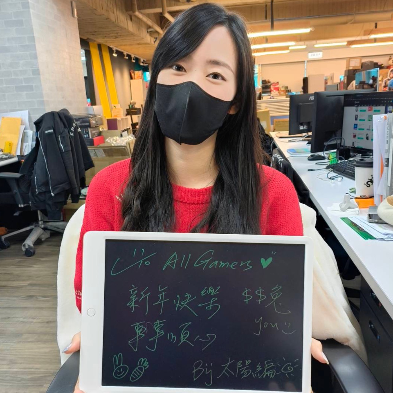 #4Gamers過年趣：2023新年新希望 | 4Gamers