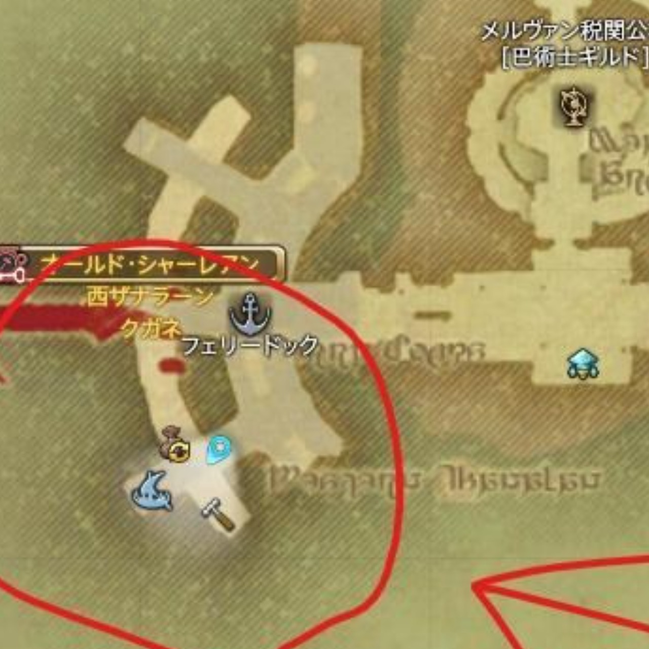 《FF14》要如何練捕魚人這個職業? | 4Gamers