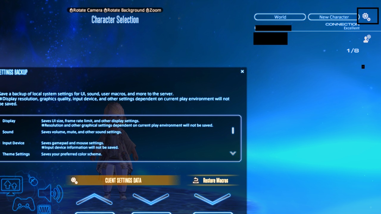 《FF14》要如何備份遊戲設置? | 4Gamers