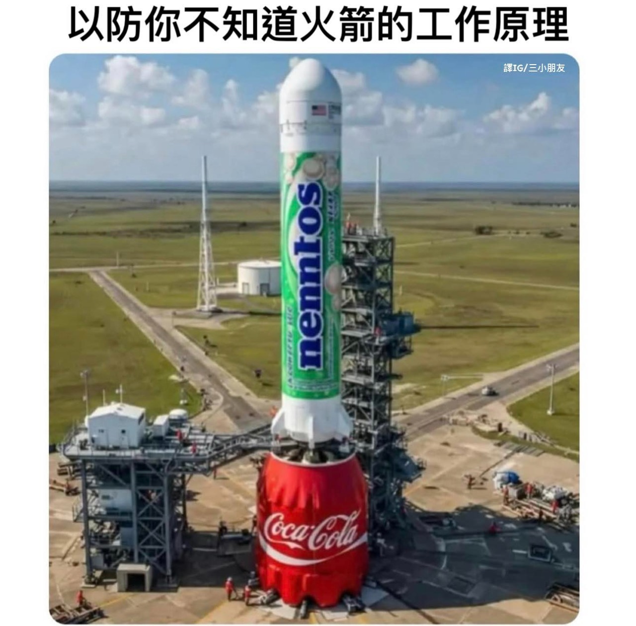 長知識了 | 4Gamers