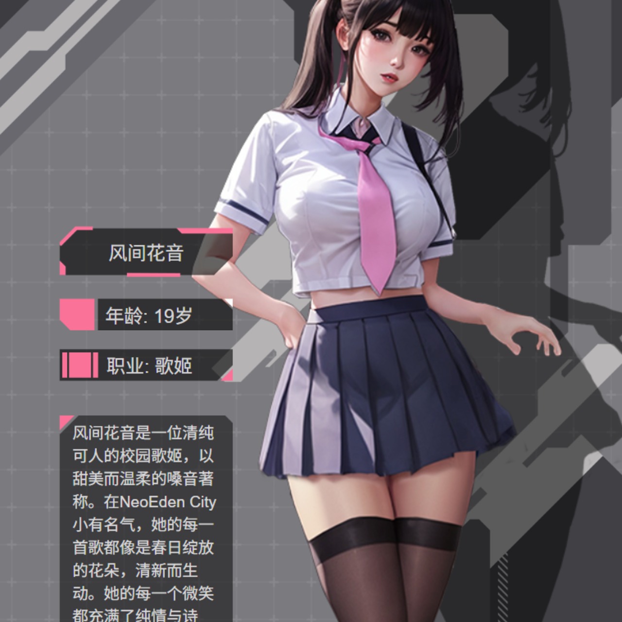 AI已經可以用於遊玩RPG遊戲囉！ | 4Gamers