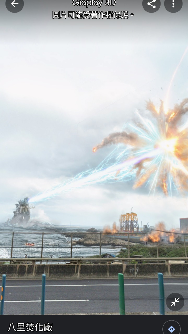 Google 街景圖你用過嗎？ | 4Gamers