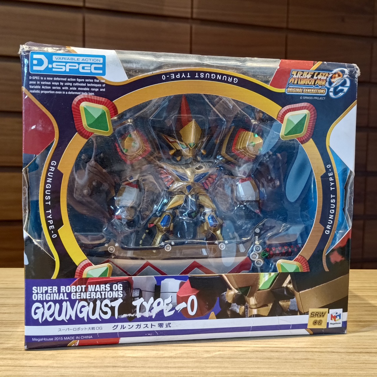 在玩具店看到老玩具會不管價錢就買下來嗎? | 4Gamers