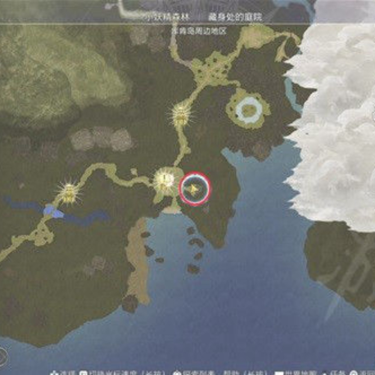 徵：《萊莎的鍊金工房3》前期刷SP方法攻略 | 4Gamers