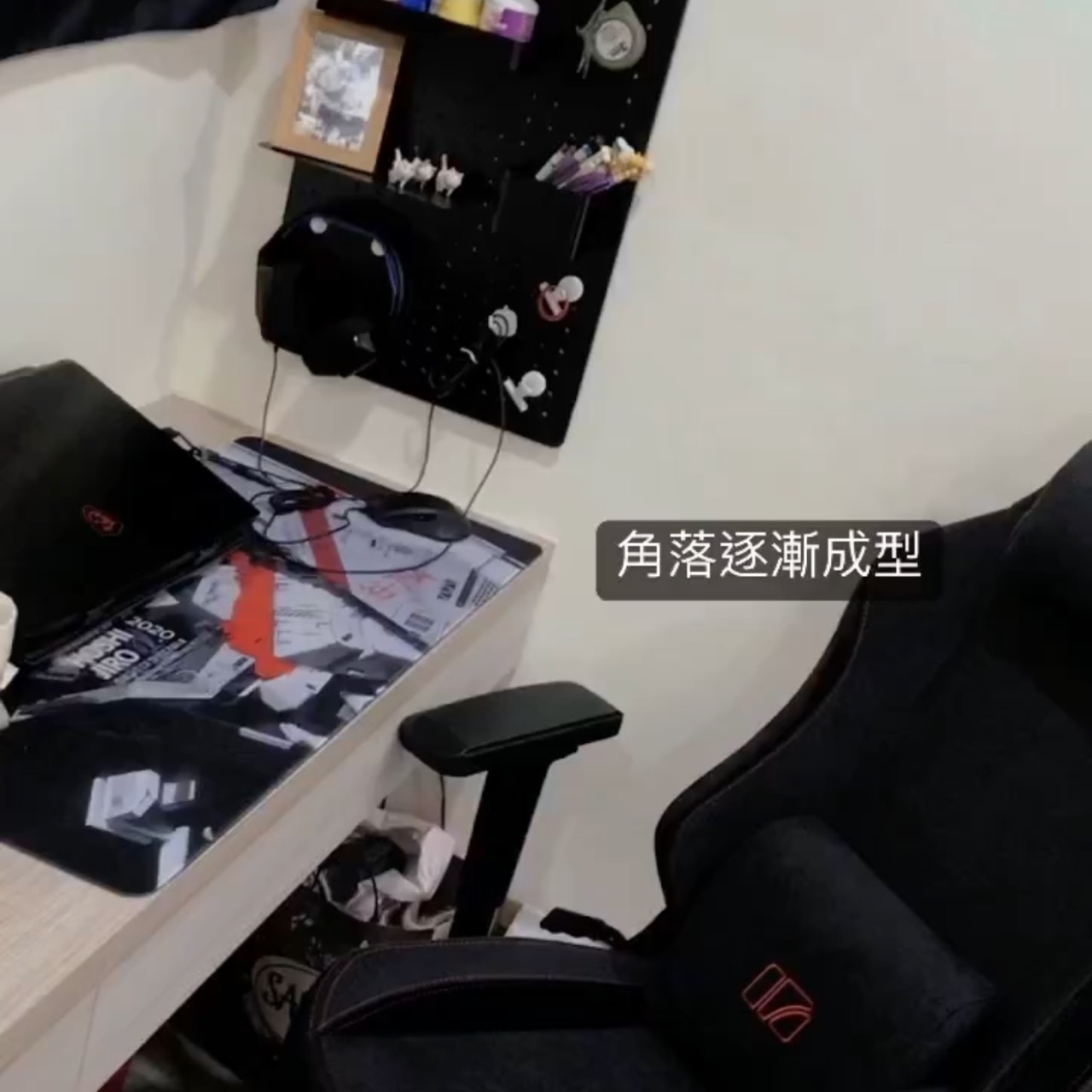 4Gamers抽獎抽到T09！ | 4Gamers