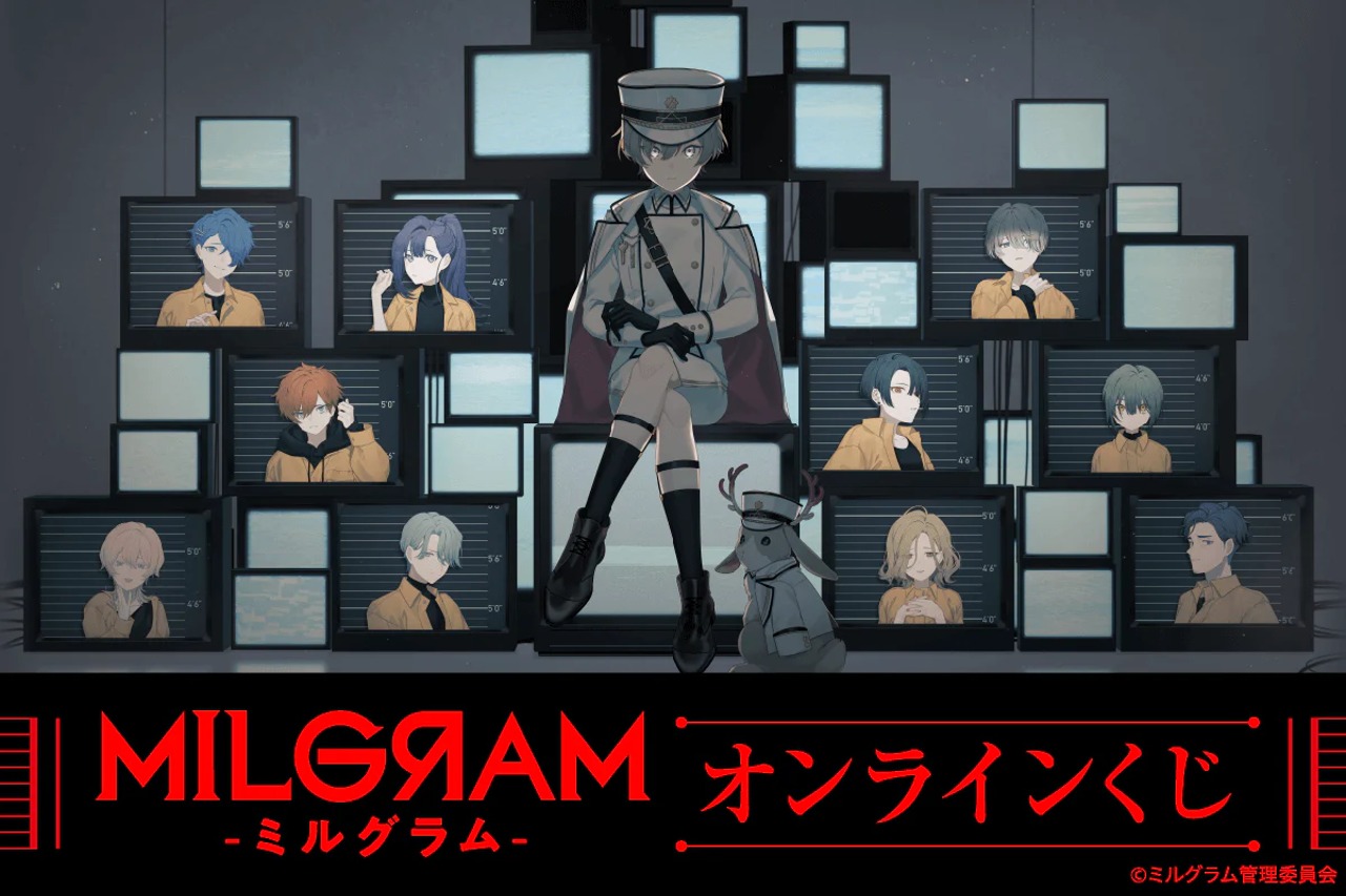 大家知道MILGRAM企劃嗎? | 4Gamers